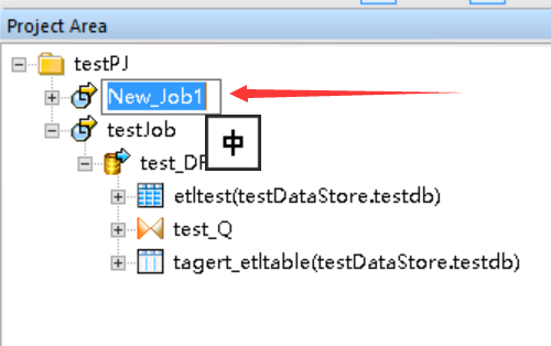 SAP Data Services Designer | 宅谈